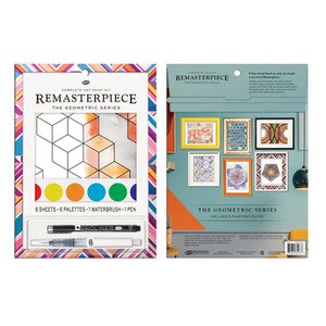 SAVVI Remasterpiece Art Paint Kit,6Sheets, 6 Pallets, Waterbrush & Pen ...